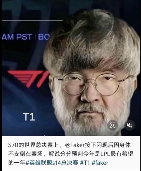 標鎮維 我以為今天會是 Jordan傳承給kobe Bryant 結果是tim