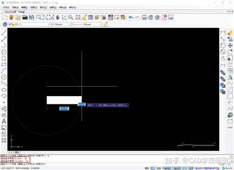如何用cad多段线画曲线箭头 知乎