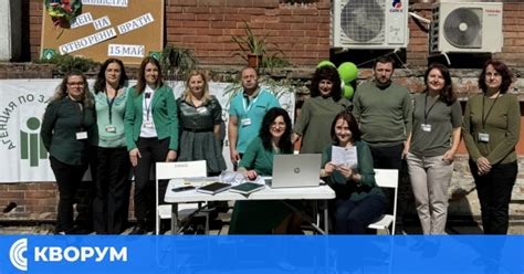 Без трудов стаж Програма Старт на кариерата предлага в Силистра работа в държавната