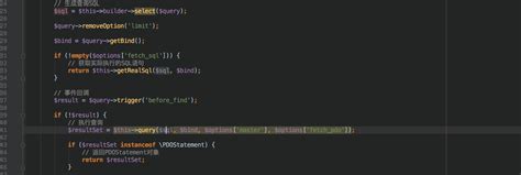 天融信关于thinkphp 51x Sql注入漏洞分析 天融信阿尔法实验室