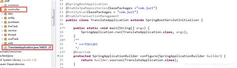 Springboot正常启动后访问不到controller层的接口springboot请求不到controller Csdn博客