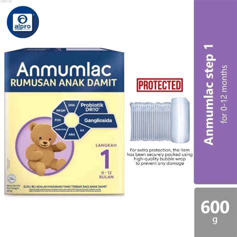 Anmumlac Step 1 Infant Milk Formula For 0 12 Months 600g Tin 900g Shopee Malaysia
