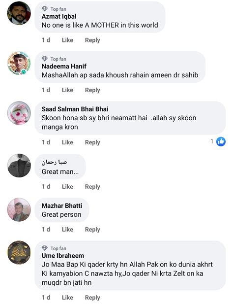 Dr Affan Qaiser Gets Emotional Narrating Mothers Sacrifices Reviewitpk