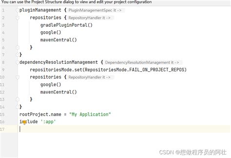 Android项目结构与gradle编译基础 Csdn博客 Android项目结构与gradle编译基础 Csdn博客
