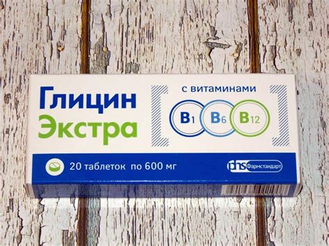 Снотворное без рецептов для крепкого сна: список названий препаратов и ...