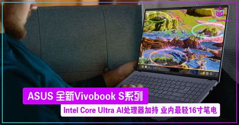 Asus Vivobook S Intel Core Ultra Ai