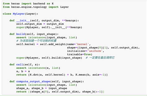 Tensorflow2五 杨杨09265 博客园 Tensorflow2五 杨杨09265 博客园