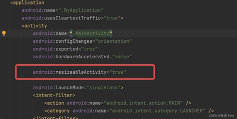 Unity应用在车机上启动有概率黑屏的解决方案