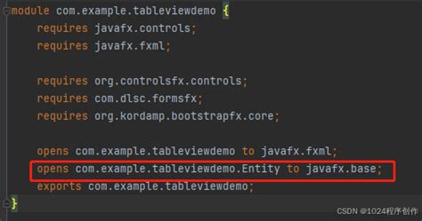 Javafx的tableview渲染数据报错javafx 日志渲染 Csdn博客