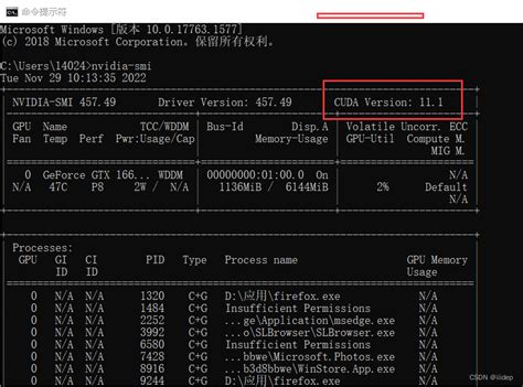 【pytorch gpu版安装教程，针对cuda11 1】 11 1 0的cuda对应的torch版本 csdn博客