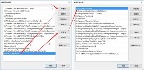 第1章 Java概念以及安装 Csdn博客