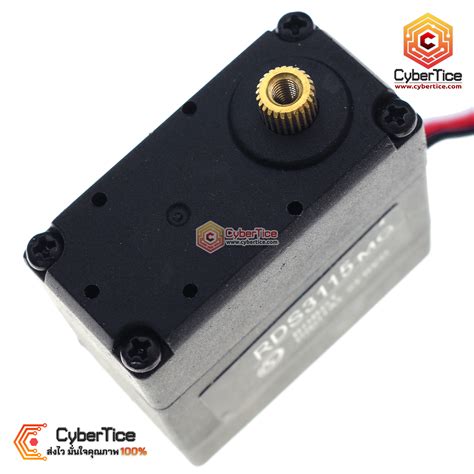 Rds3115 Servo Motor Arduino แกนคู่ 0 270 องศา ชุดเซอร์โวพร้อมลิ้งค์ เฟืองโลหะทั้งหมด ขาย
