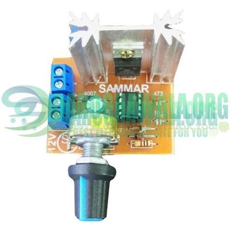 12v 5a Dc Motor Speed Controller Fan Speed Controller Dc Fan Dimer In