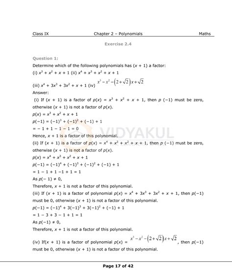 Class Th Math Polynomials NCERT Solution CBSE