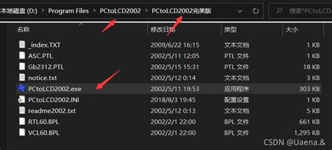 基于stm32实现oled屏显（显示数据、温湿度、滚动长字符） 基于stm32f103与iic的0 96oled屏幕显示字符与平滑滚动显示
