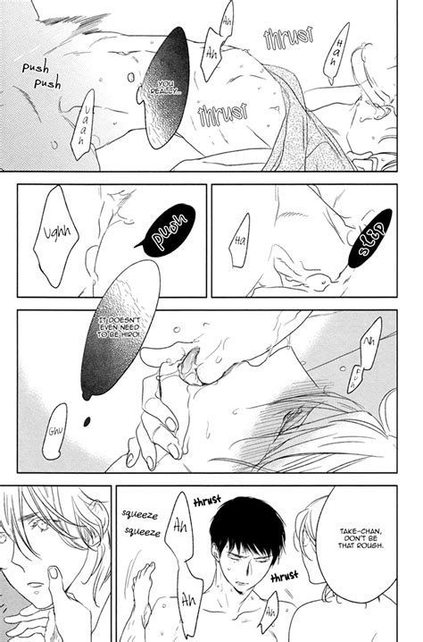 [psyche Delico] Choco Strawberry Vanilla [eng] Page 4 Of 7