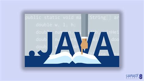 نحوه حذف جاوا از اوبونتو 2204 آذرسیس