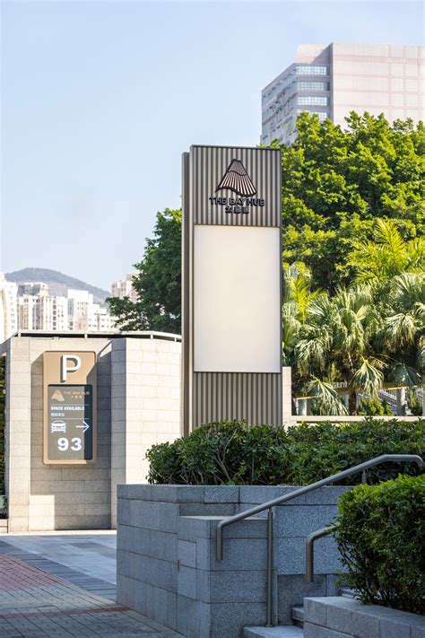 Can Design Transforms The Bay Hub Into A Contemporary Office Landmark