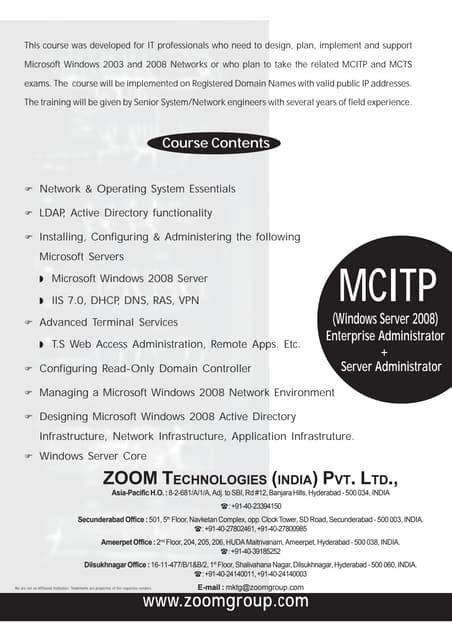 mcitp course details pdf operating systems computer software and