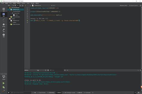 Qt Cmake 纯c 代码调用系统控制台输入scanf 及 中文输出乱码qt Cmake调出控制台 Csdn博客