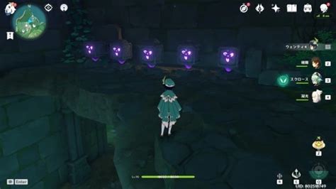 【原神】荒海の地下遺跡の行き方｜ギミック解除方法【げんしん】 アルテマ