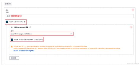 Jenkins执行脚本出现error Error Fetching Remote Repo ‘origin‘错误error Error