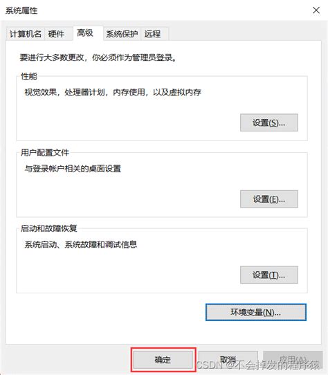 Win10 Matlab R2021atruetime20工具箱安装网络控制系统仿真matlab Truetime工具箱安装 Csdn博客