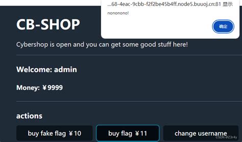 【web】dasctf X Cbctf 2022九月挑战赛 题解