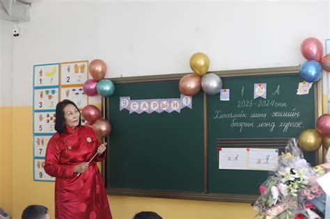 Путонхуа 2а Facebook