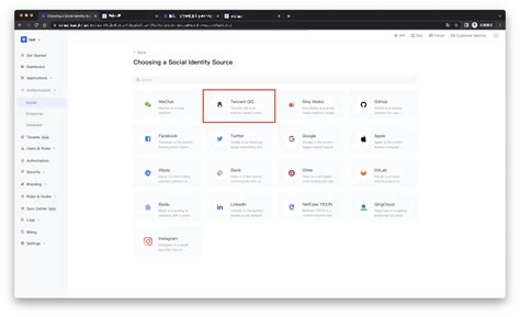 Tencent Docs