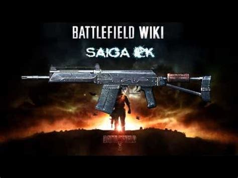 Battlefield 3 Saiga 12k Sound Youtube