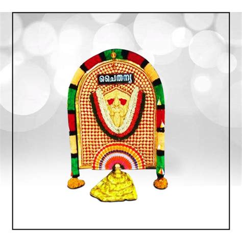 Thidambu Original Products At Price Inr 135000 In Guruvayur