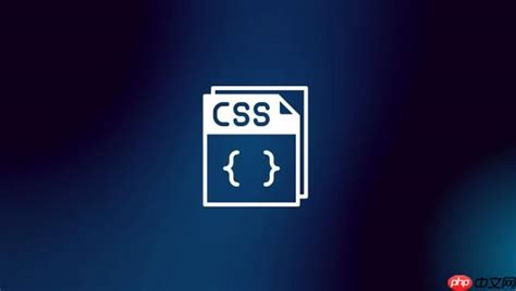 Css怎样设置背景定位？css背景图片位置调整 Css教程 Php中文网