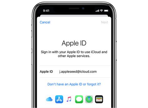 Apple ID دعم Apple الرسمي