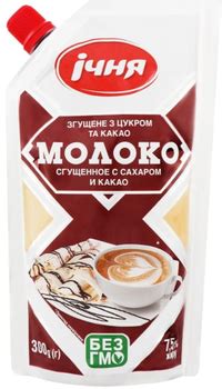 Сладкая сгущенка: наслаждение для истинных гурманов – Telegraph