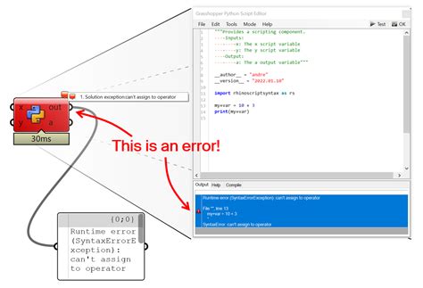 Python I Interface