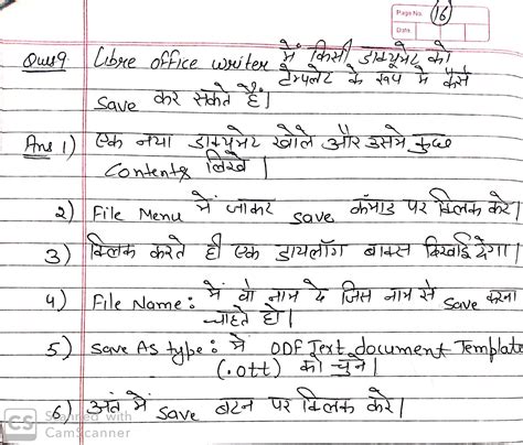 Create Templates Table Of Contents Mail Merge Class 10th Libre Office Writer