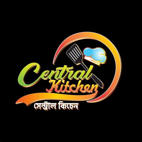 Central Kitchen সেন্ট্রাল কিচেন Chittagong