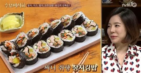 수요미식회 김밥 편 소녀시대 써니 제일 좋아하는 김밥은 참치김밥