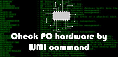 การตรวจสอบรายละเอยดของ Hardware Computer โดยใช Command prompt