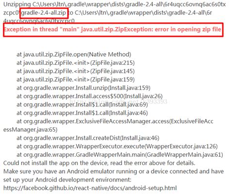 Windows下面的reactnative环境搭建以及挖坑不安装模拟器能够启动reactnative项目吗 Csdn博客