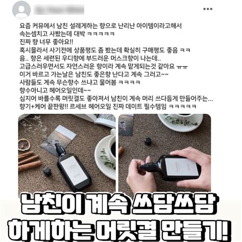 [mbti] Mbti순위 And 연애 꿀팁 광고포함 Mbti Mbtimeme Mbti유형… 할인 이벤트 최신 정보