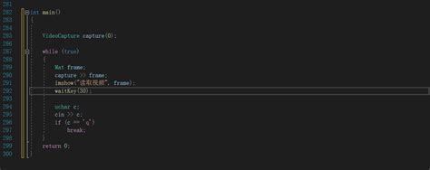 Opencv调用摄像头后画面卡住怎么办 Csdn社区