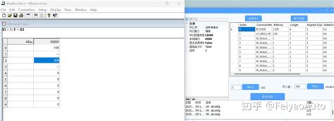 Csharp上位机通讯实战项目TCP 串口 ModbusTCP 知乎