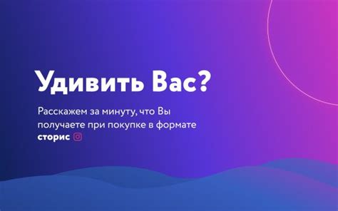 Naked Technologies интернет магазин для Вашего салона красоты