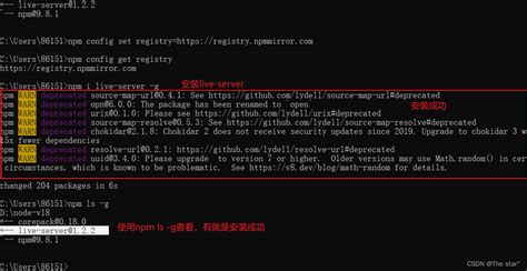 安装前端开发环境node Npm以及live Server浏览服务器npm Live Server Csdn博客