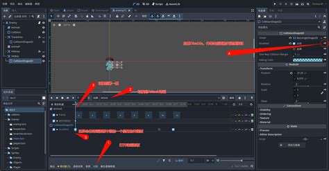 【godot4自学手册】第十六节敌人的攻击和主人公的受伤godot 攻击 Csdn博客