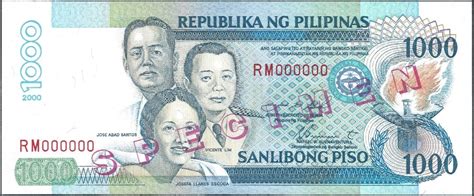 Philippine 2000 1000 Piso Specimen 菲律宾2000年1000比索样票 Hobbies And Toys