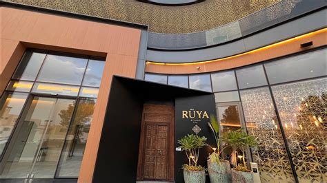 Ruya Riyadh Welcome Saudi Youtube
